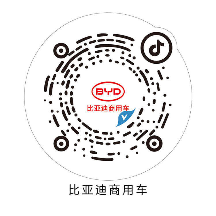 客车C8-比亚迪商用车官网