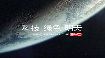 客车B87-比亚迪商用车官网