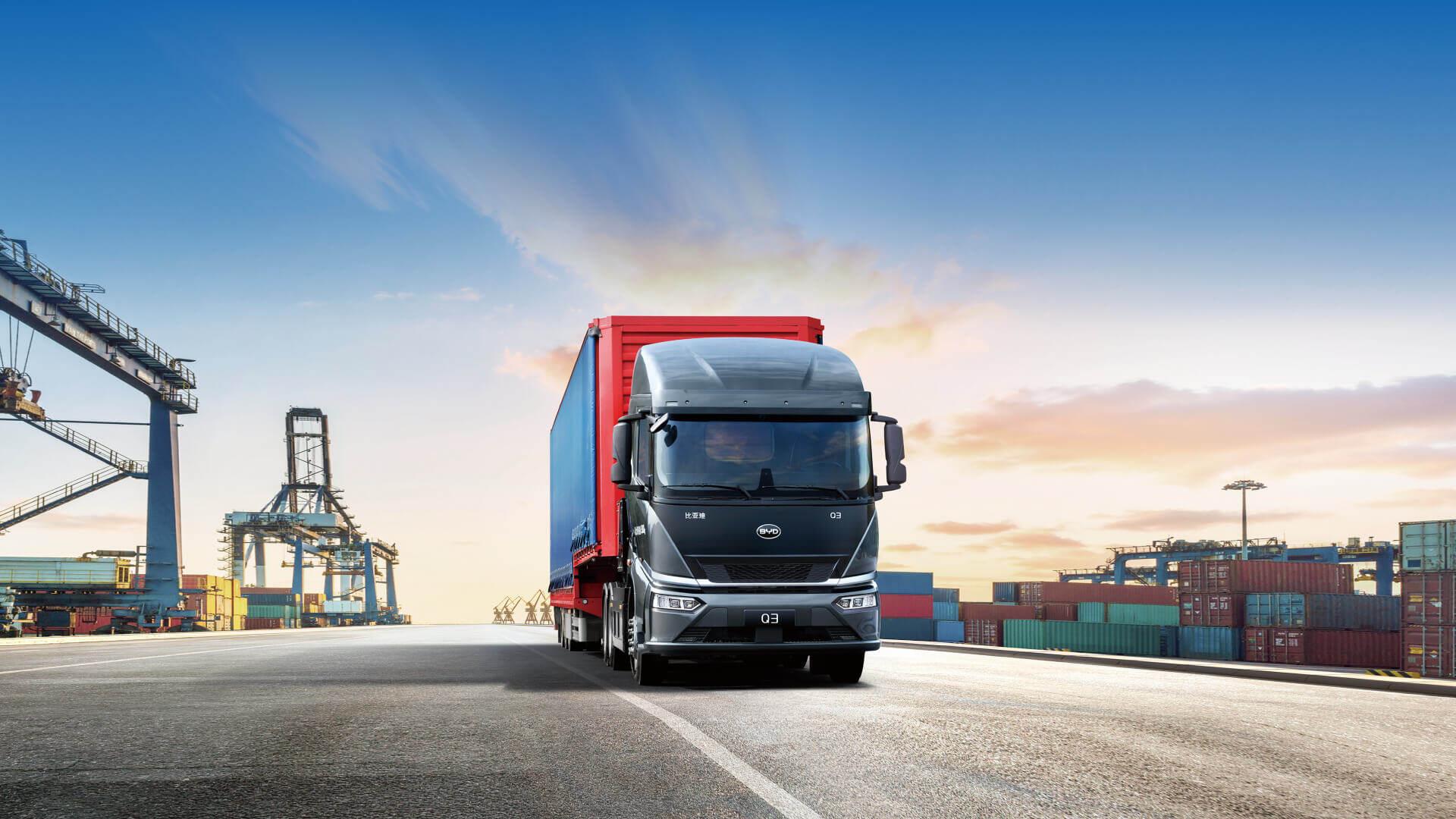 Q3-比亚迪商用车官网