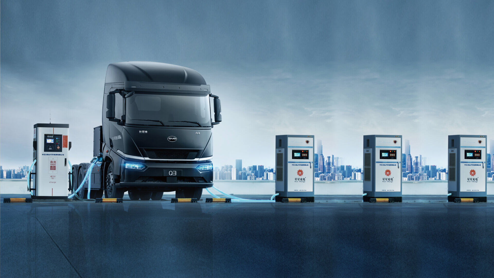 Q3-比亚迪商用车官网