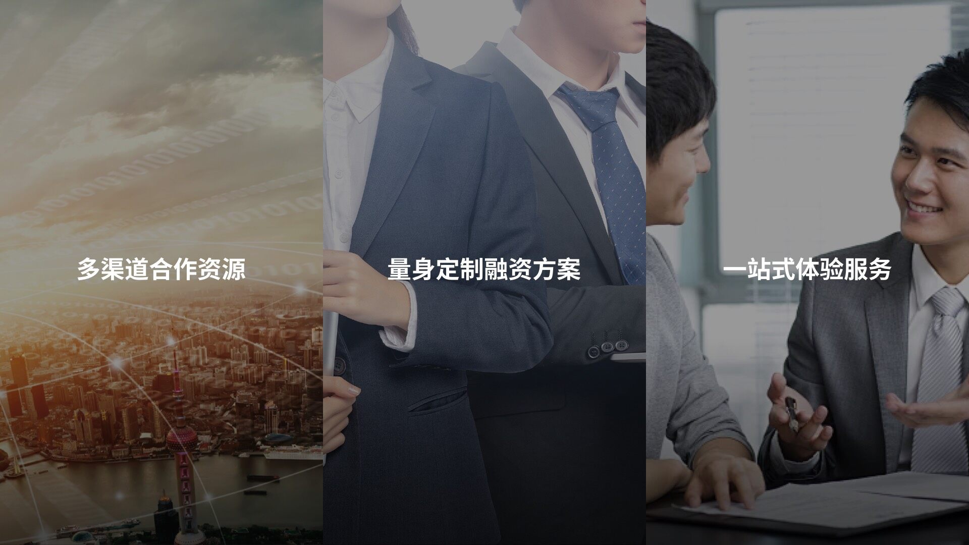 Q3-比亚迪商用车官网