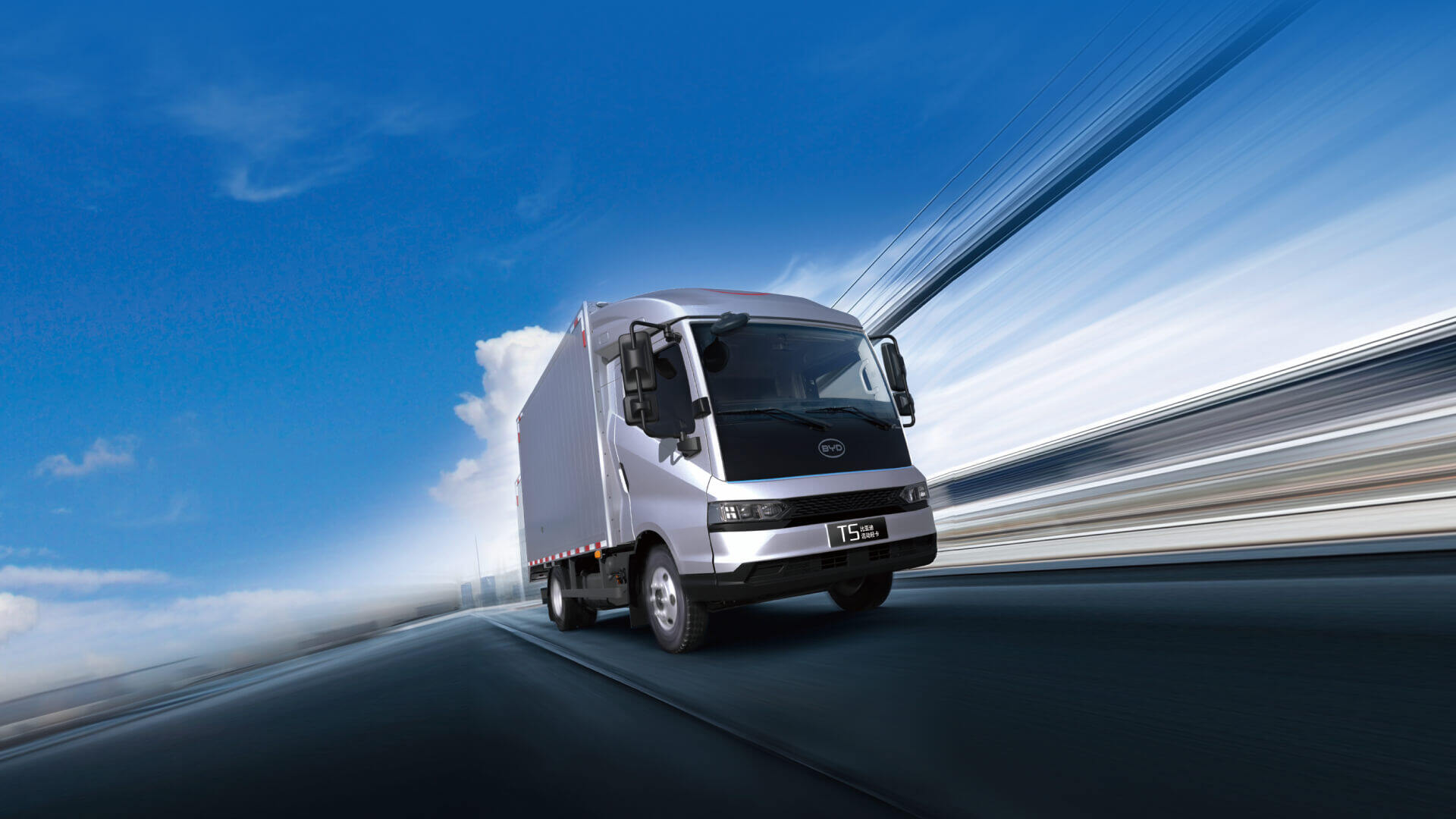 轻卡T5DM-比亚迪商用车官网